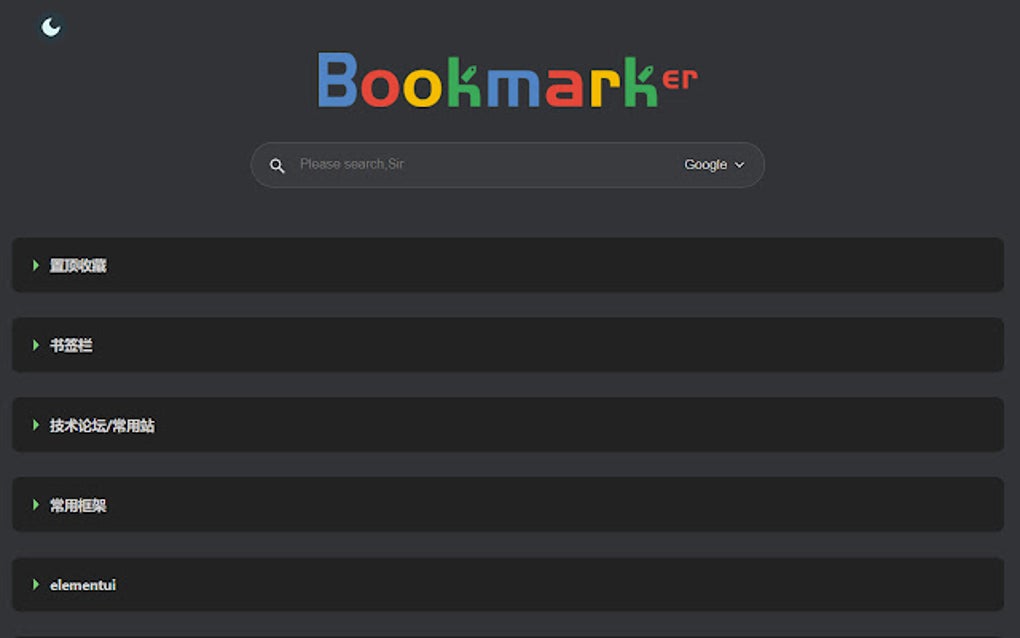 Bookmarker for Google Chrome - Extension Download