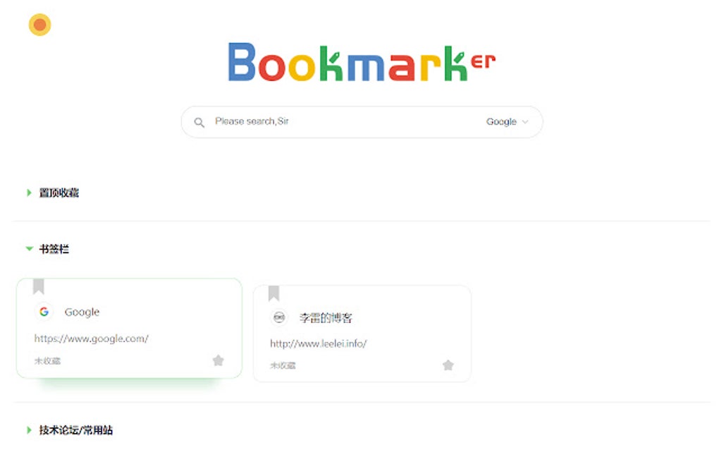 Bookmarker for Google Chrome - Extension Download