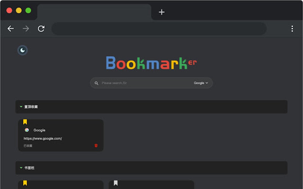 Bookmarker for Google Chrome - Extension Download