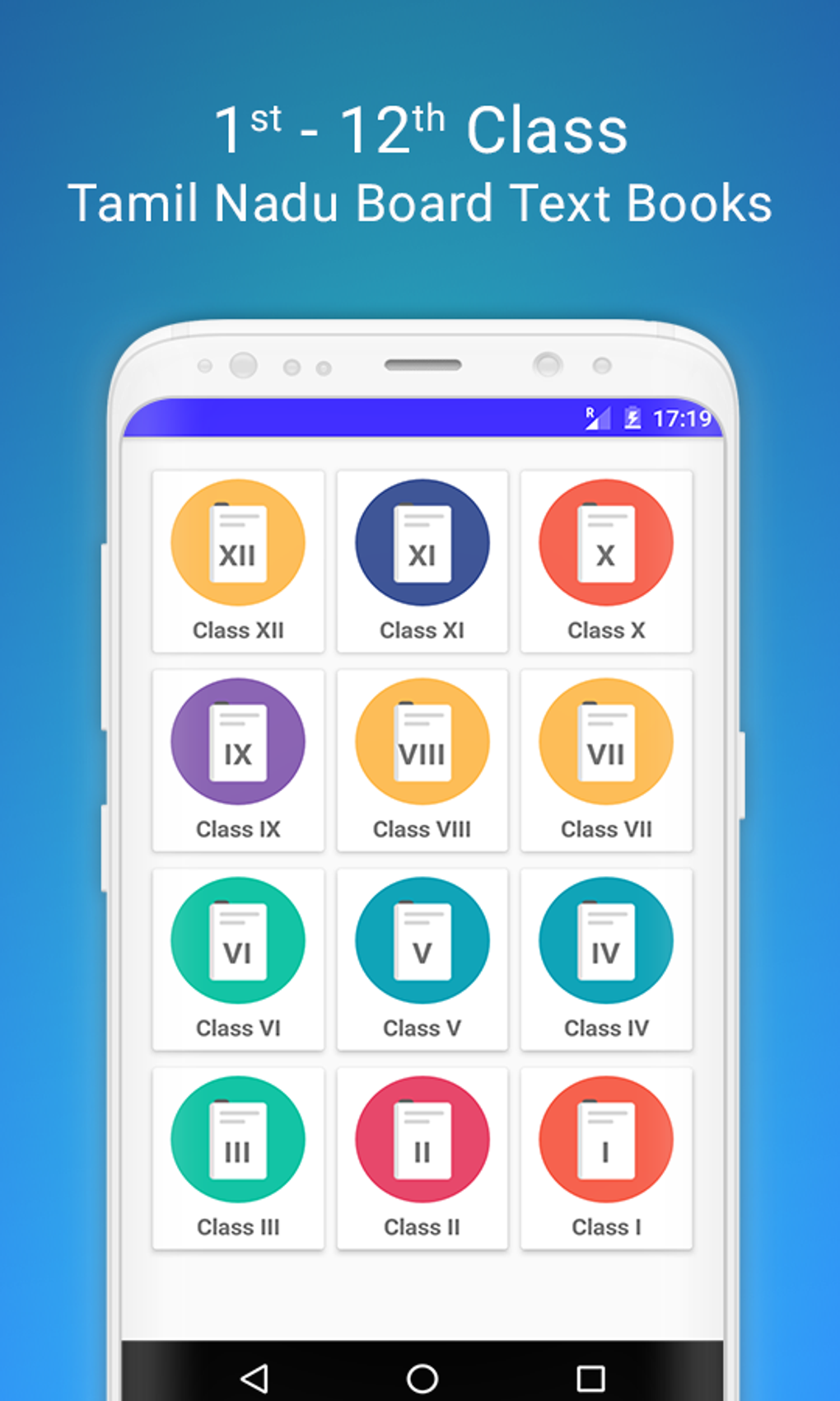 Tamilnadu Textbook Tamilnadu for Android - Download
