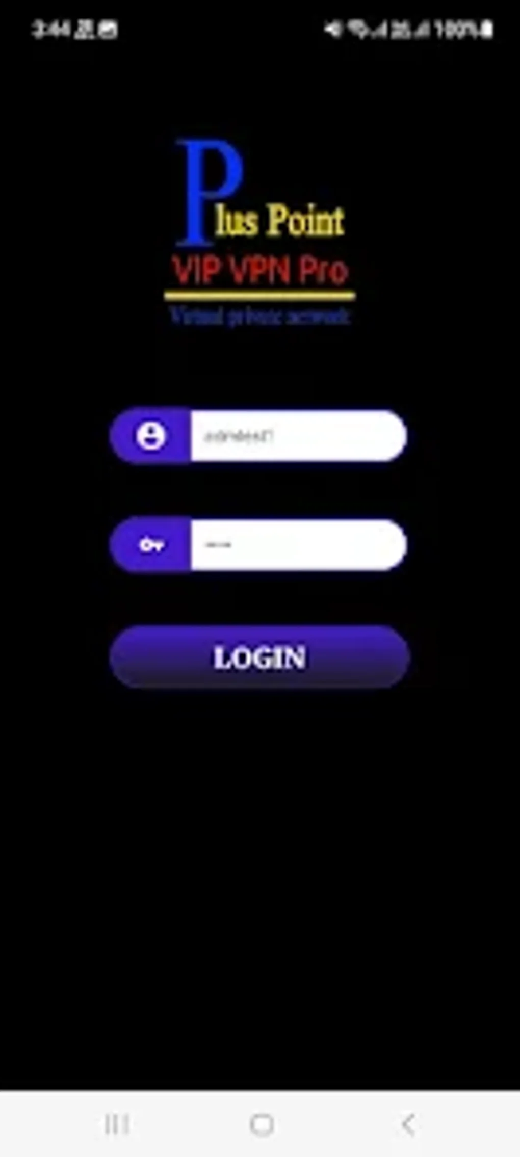 Plus Point VIP for Android - Download