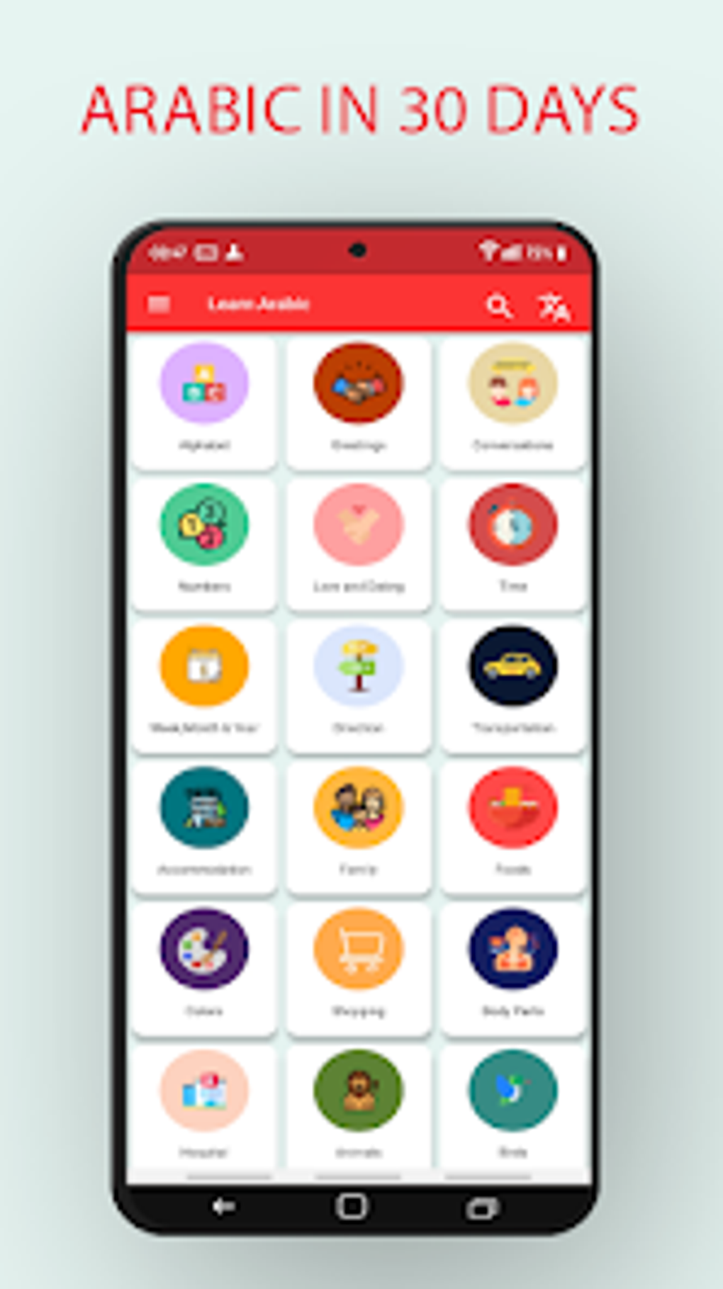Learn Arabic language free per Android - Download Learn Arabic language free per Android - Download