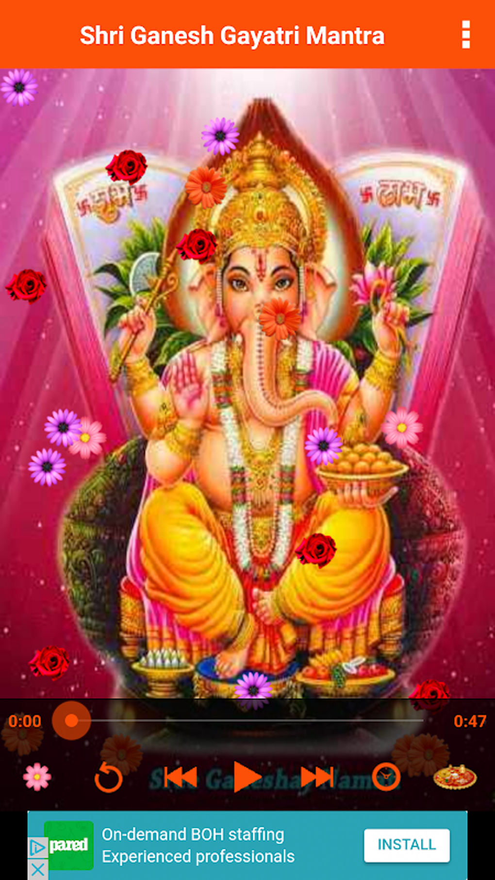 Sri Ganesh Gayatri Mantra (Lyrics) APK for Android - Download