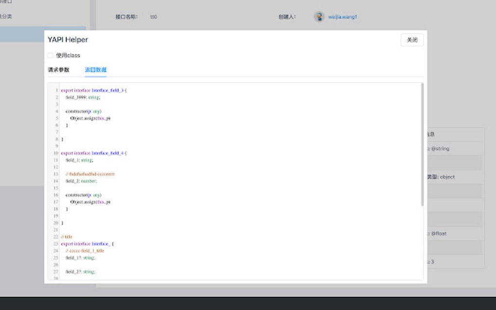 yapi-ts cho Google Chrome - Tiện ích mở rộng Tải về