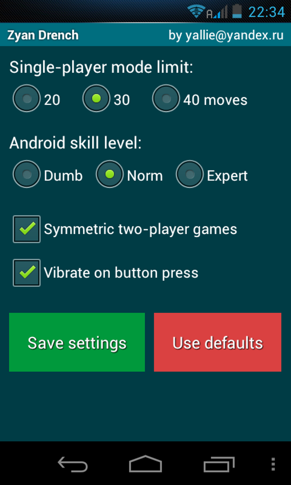 Zyan Drench APK for Android - Download