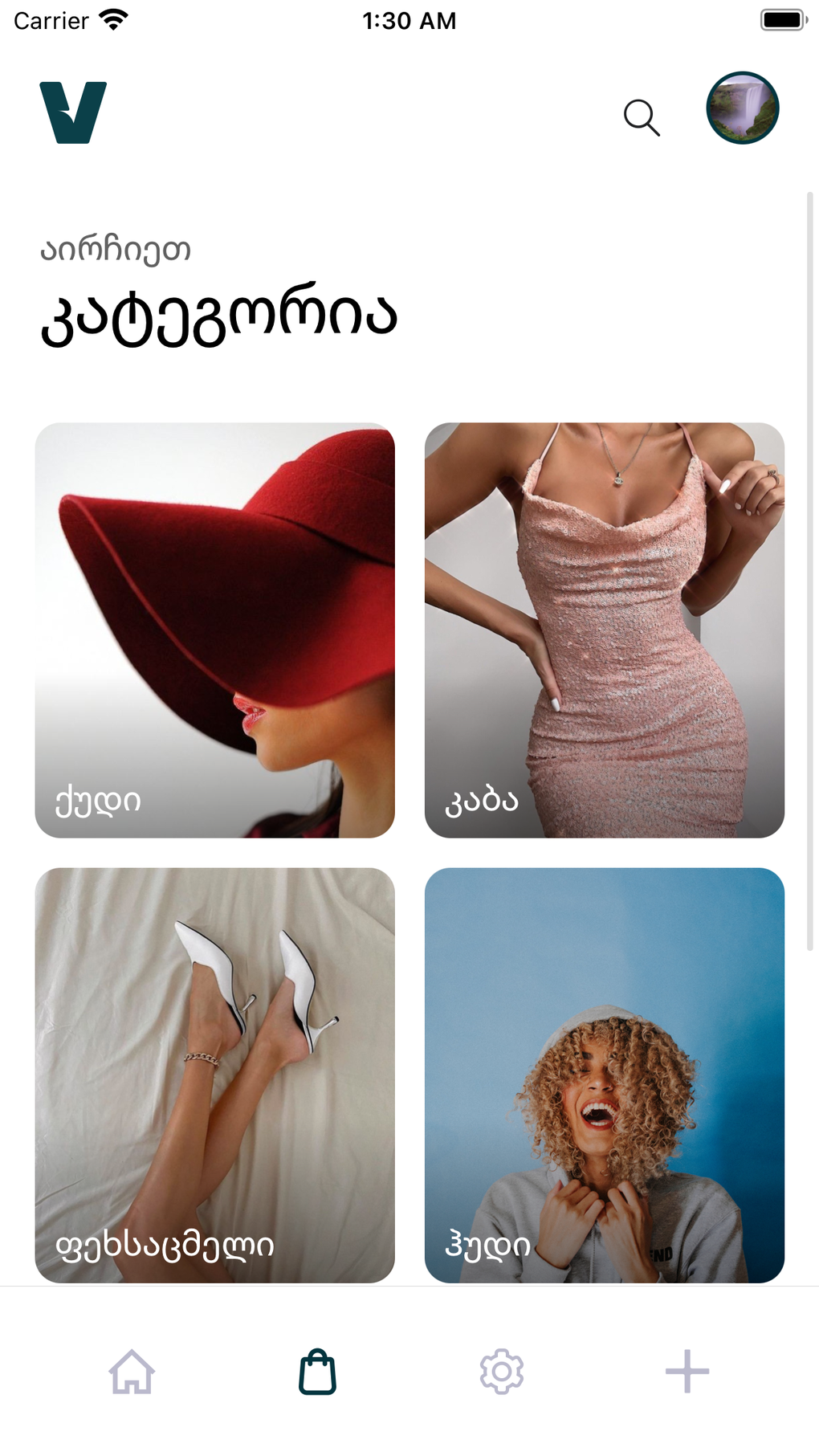 Variant App para iPhone - Descargar