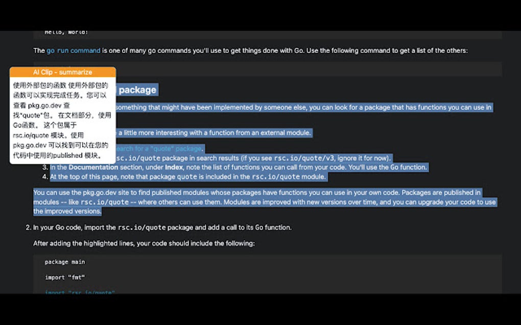 Ai clip Google Chrome 용 - 확장 프로그램 다운로드