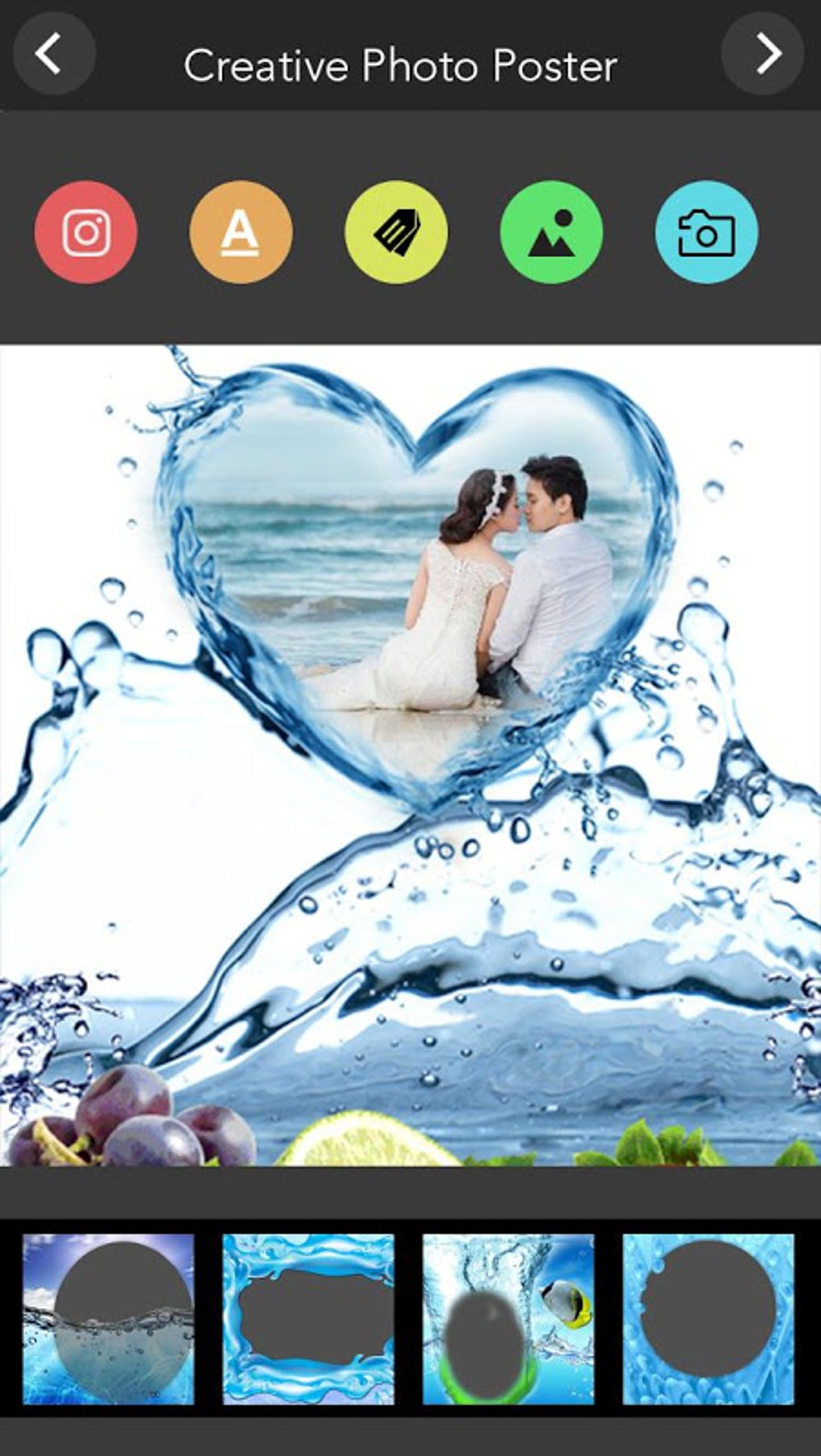 Water Photo Frame APK สำหรับ Android - ดาวน์โหลด