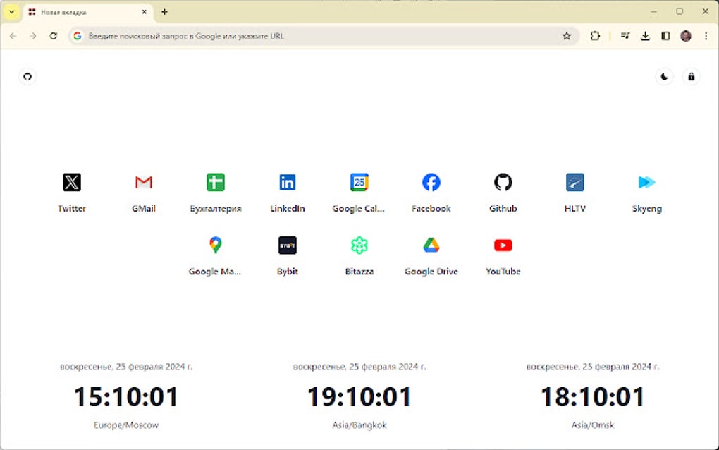 YASD - Yet Another Speed Dial para Google Chrome - Extensión Descargar