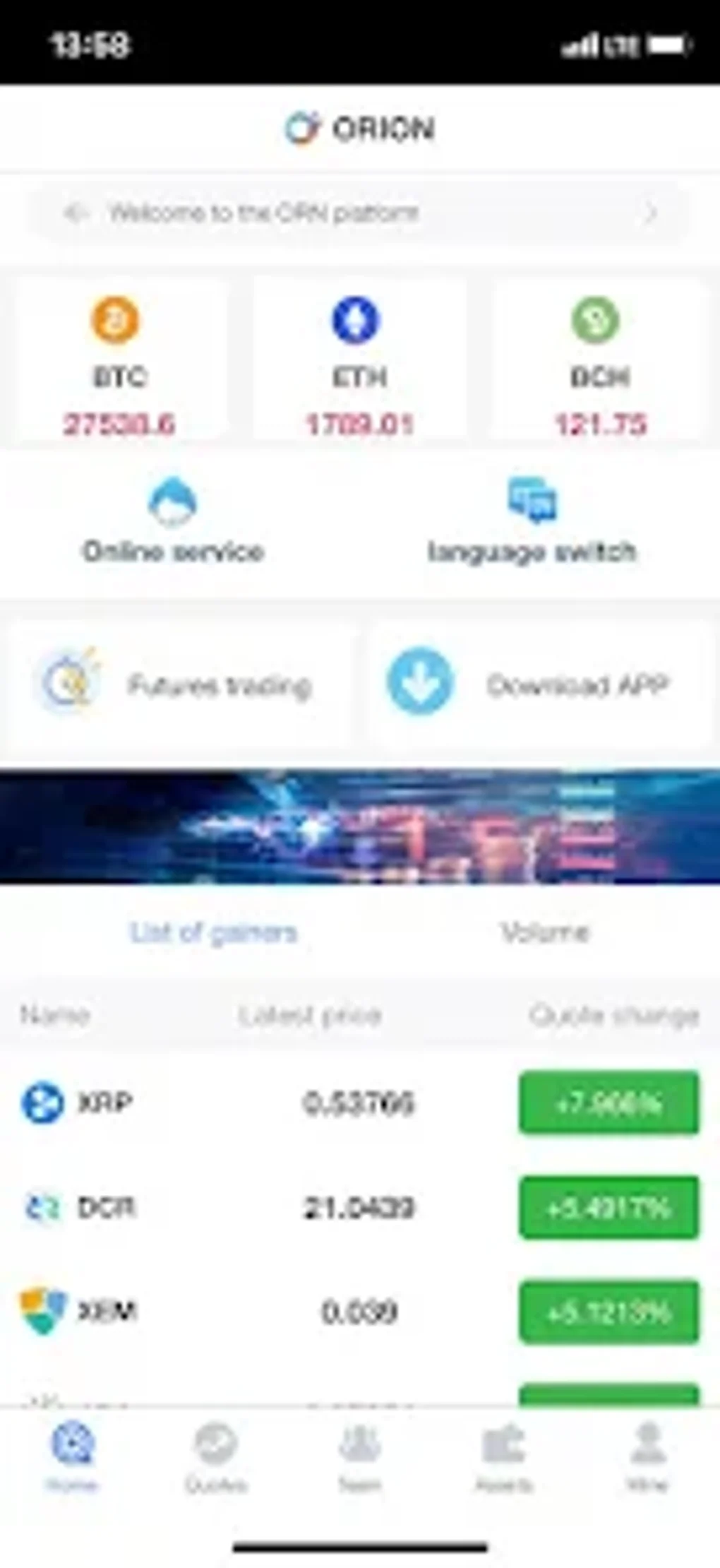 ORN for Android - Download