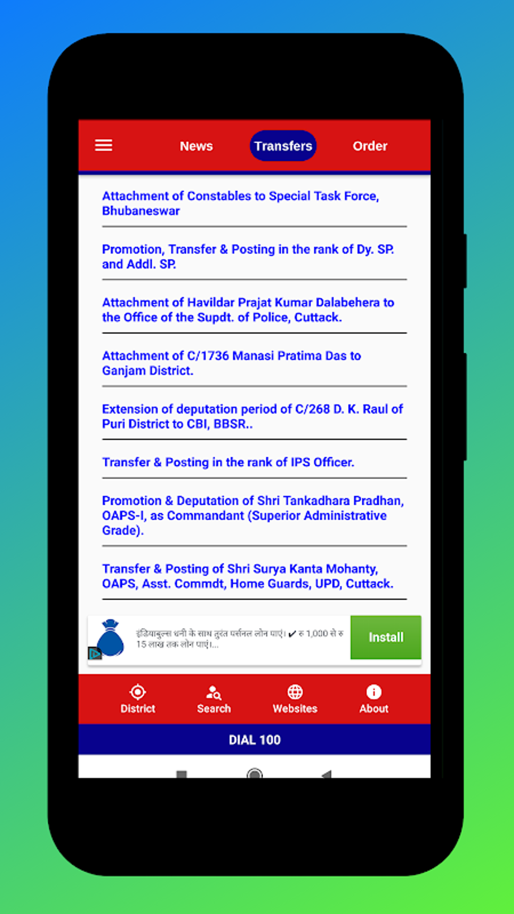 OP Directory APK for Android - Download