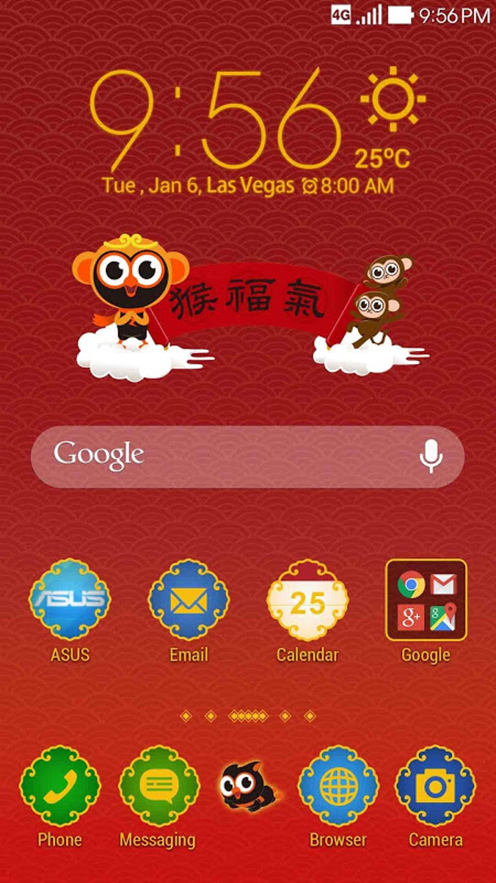 Happy Monkey Year. ASUS ZenUI Theme APK for Android - Download