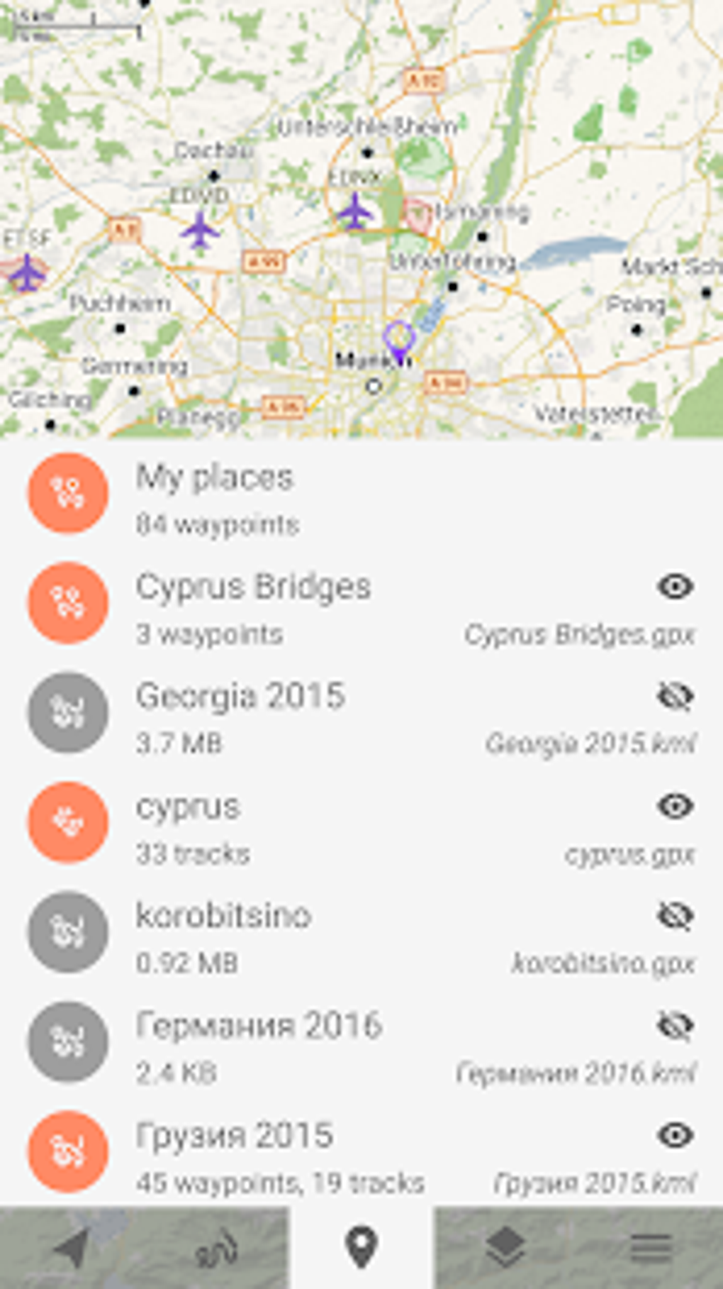Trekarta - offline maps for outdoor activities для Android — Скачать