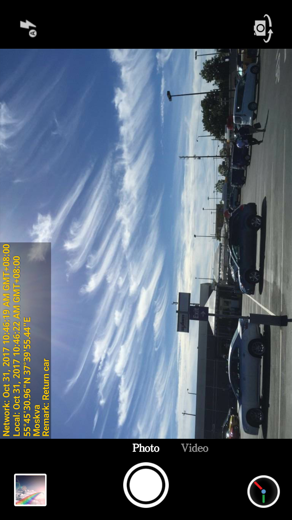 Timestamp Camera Enterprise for Android - Download