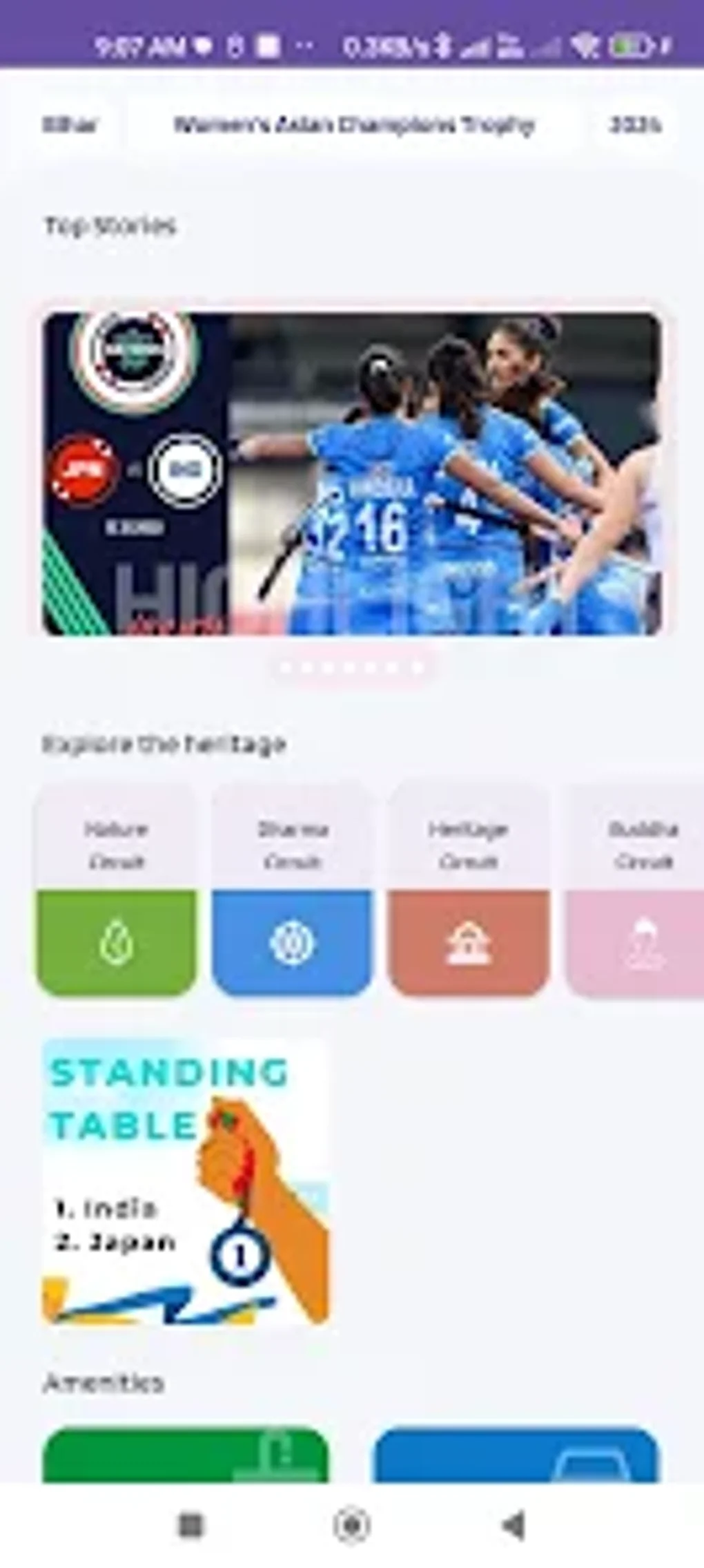 Hockey Rajgir 2024 for Android - Download