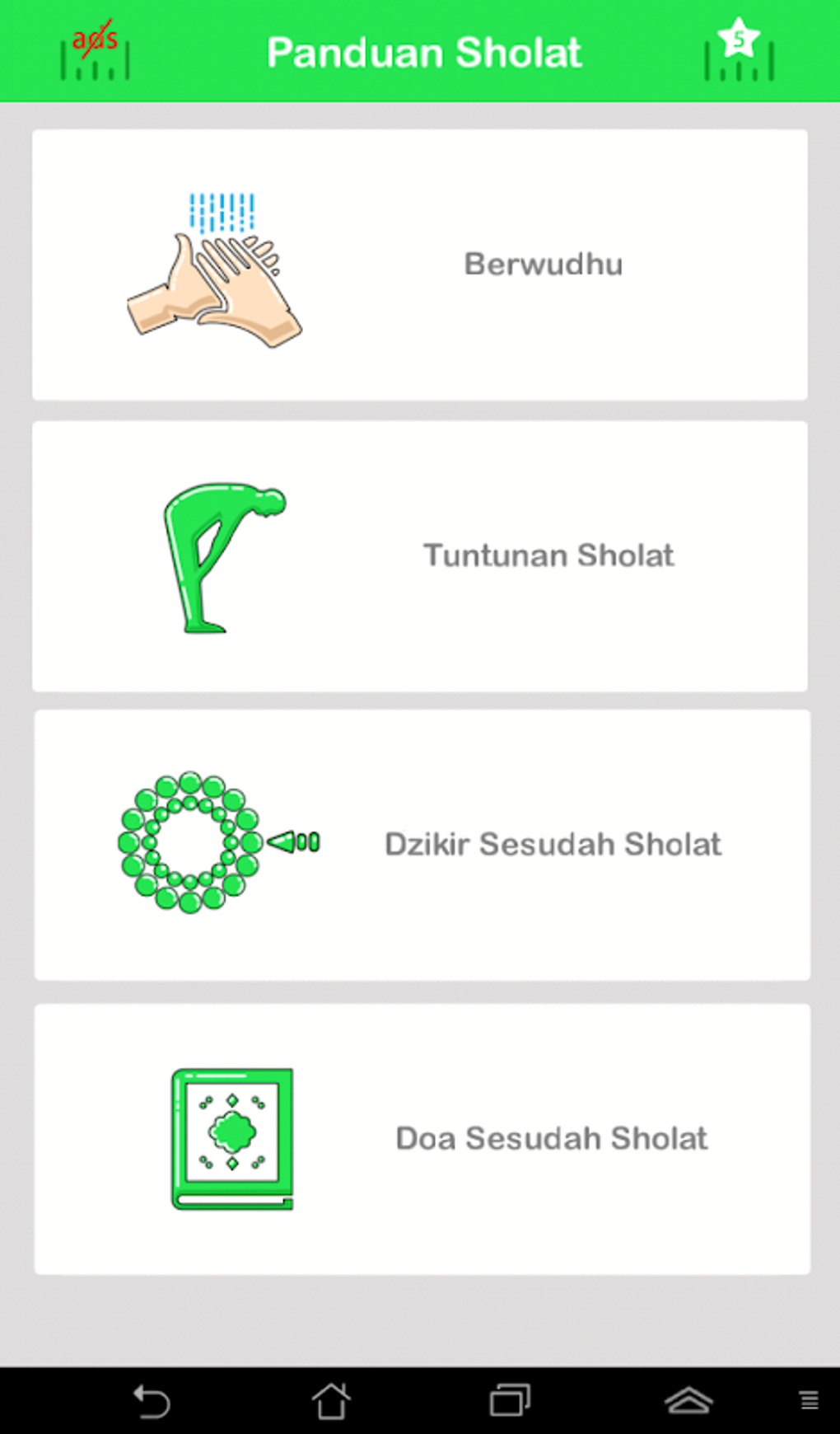 Tuntunan Sholat Lengkap Audio Apk For Android Download