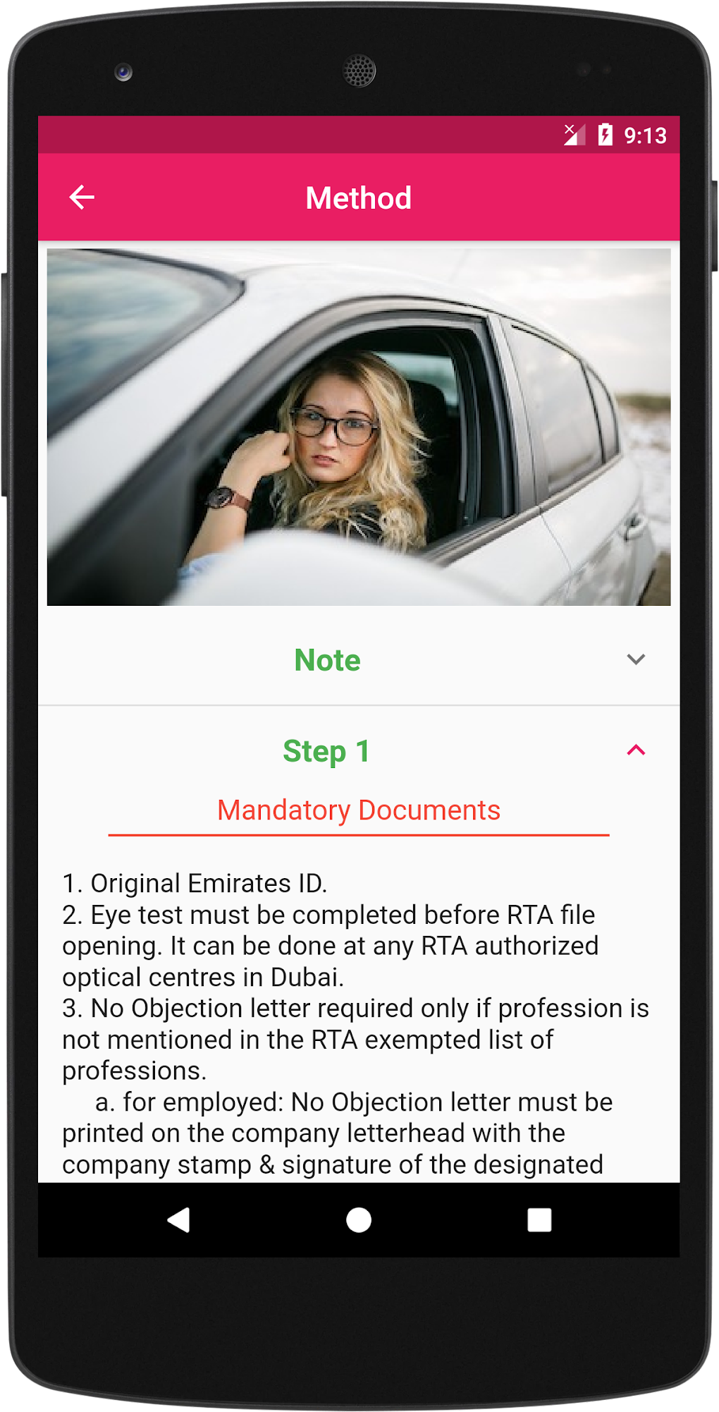 RTA Motorcycle Test for Android - Download