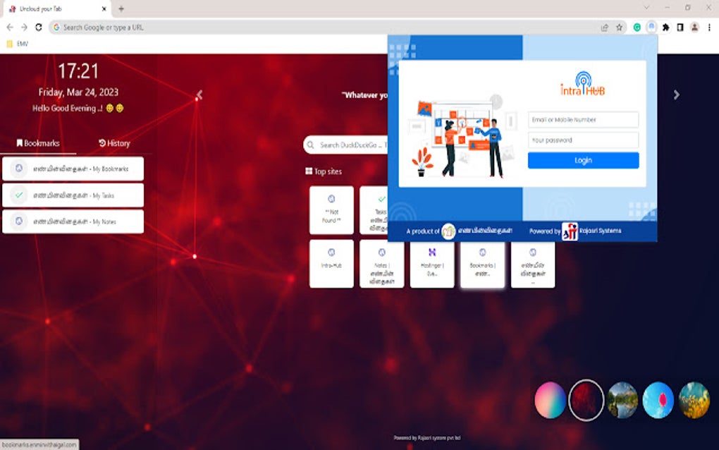 Intra-Hub Google Chrome 용 - 확장 프로그램 다운로드