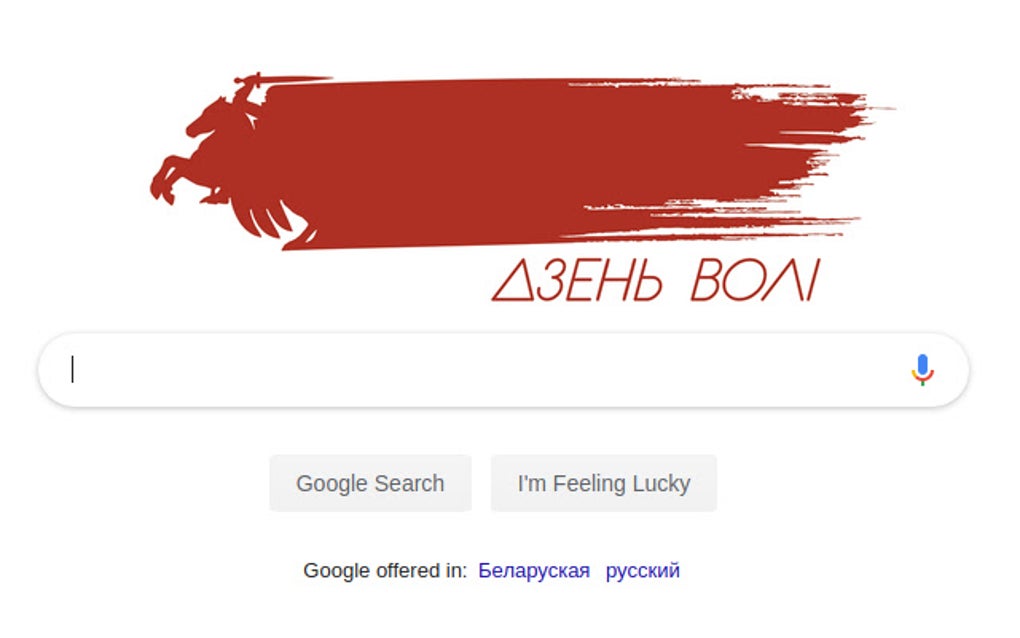 Google-Doodle да "Дня Волі" 2019 Google Chrome 용 - 확장 프로그램 다운로드