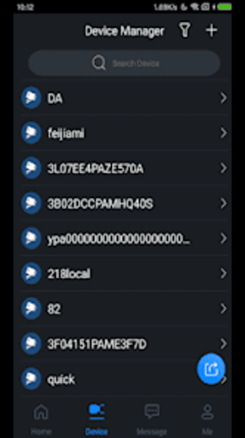 gDMSS Lite Camera for Android (Android) - Download