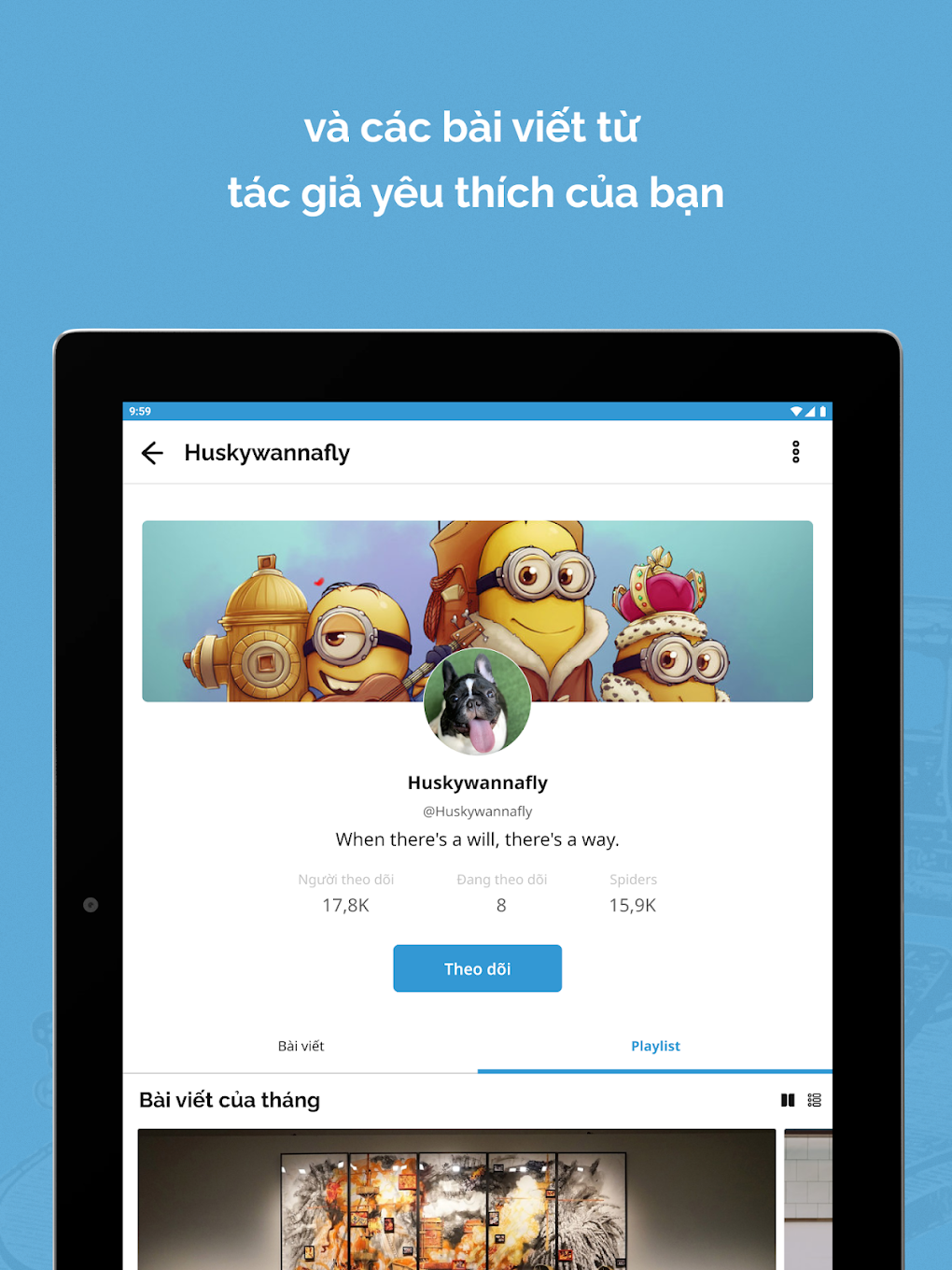 Spiderum for Android - Download