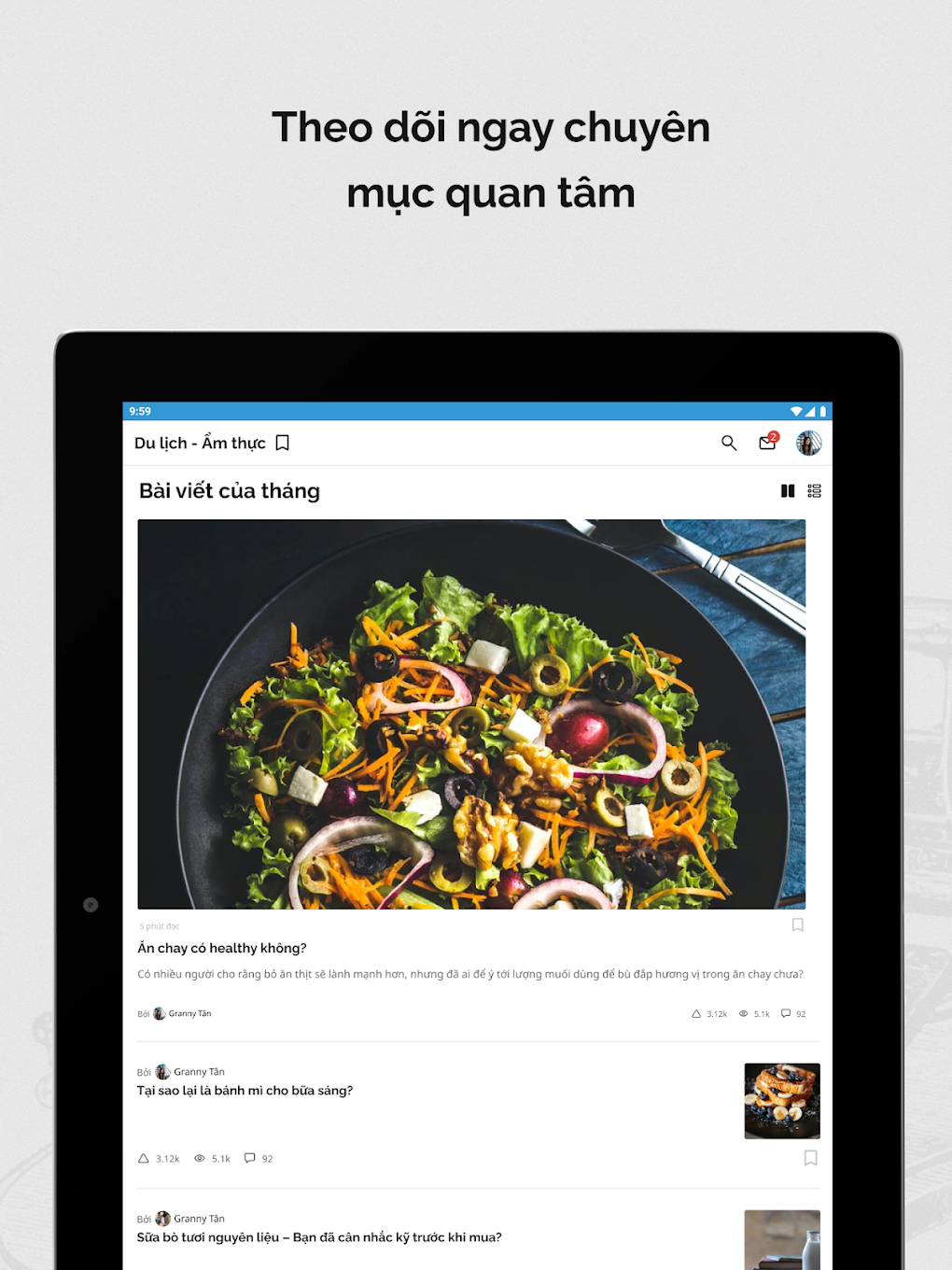 Spiderum for Android - Download
