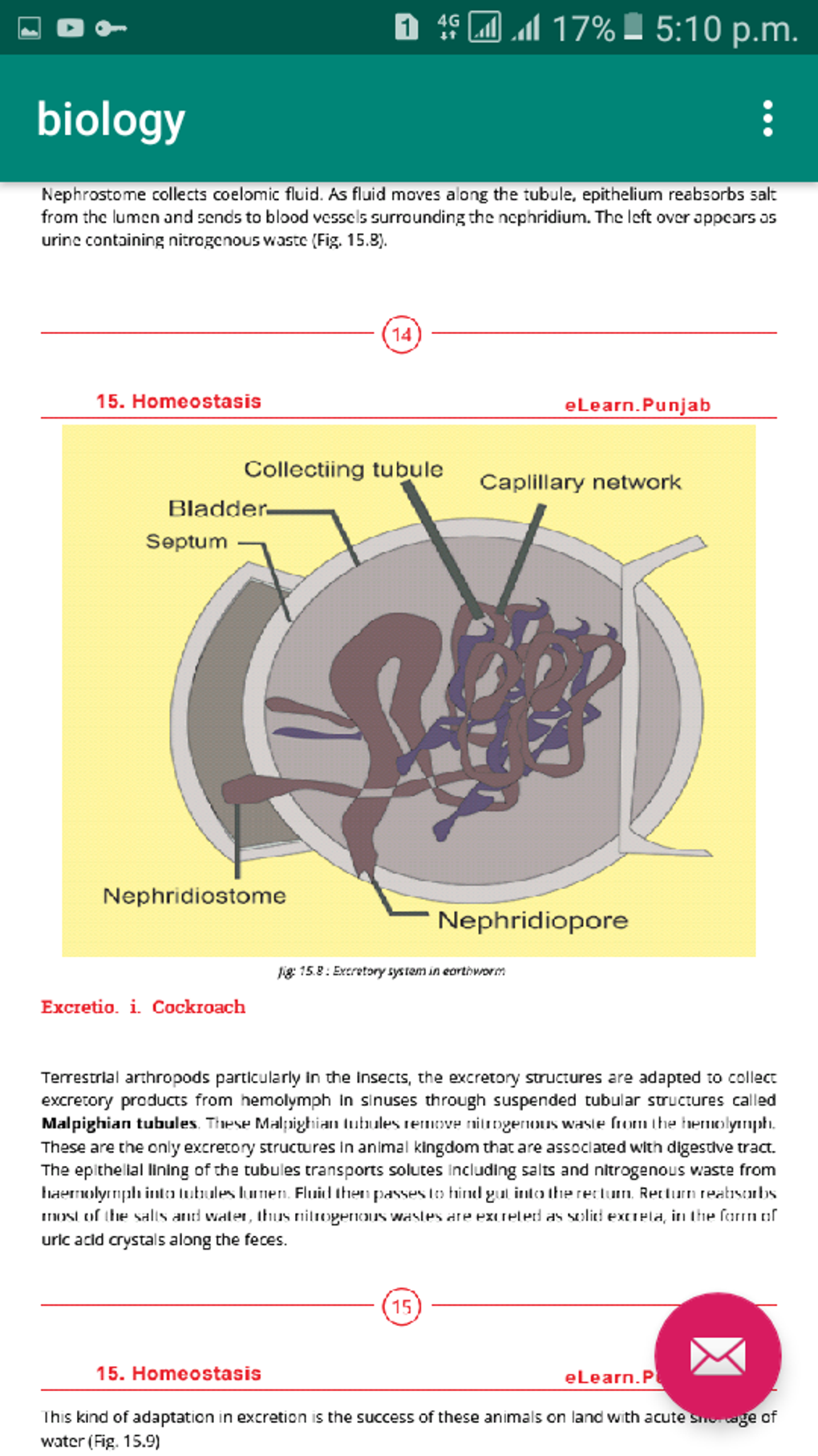 Biology TextBook 12th for Android - Download