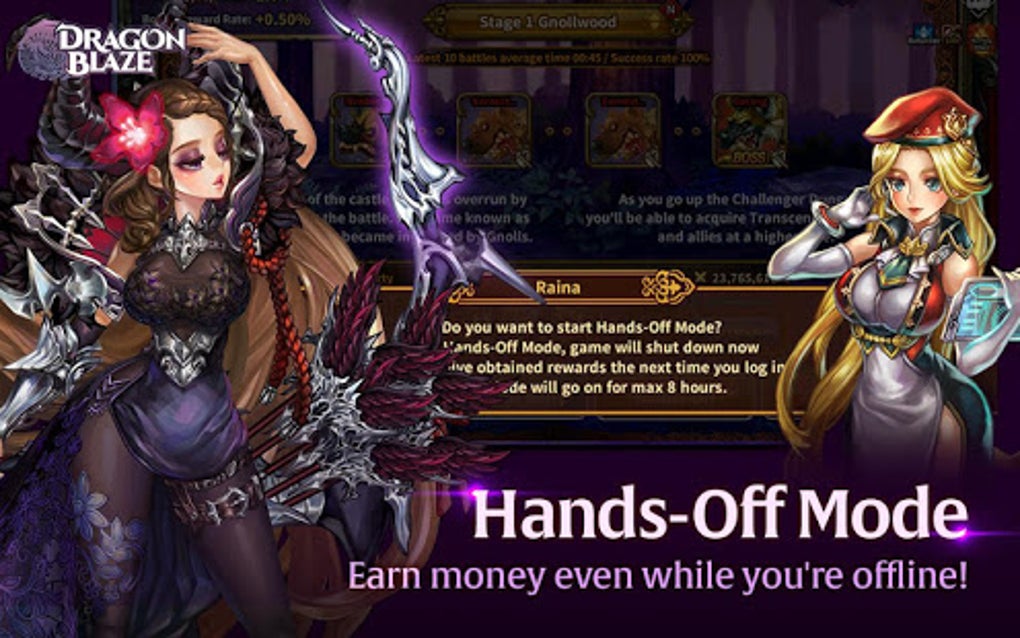 Dragon Blaze APK สำหรับ Android - ดาวน์โหลด