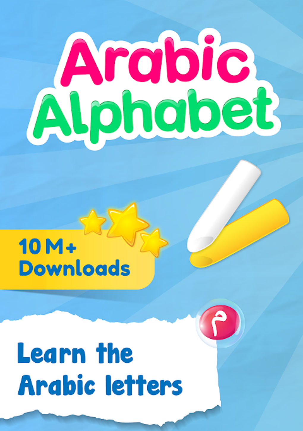 Learn and Write the Arabic Alphabet APK for Android - Download