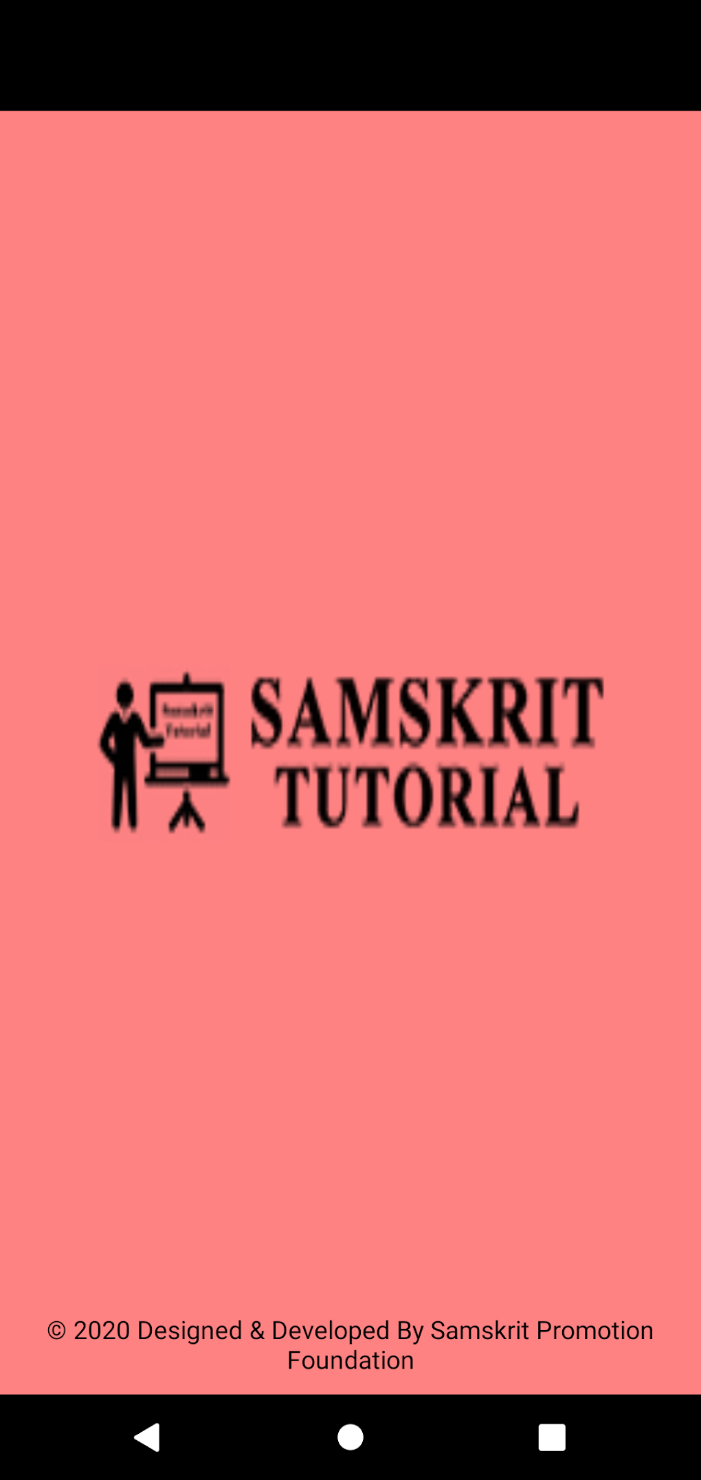 Class 7 samskrit tutorial para Android - Descargar