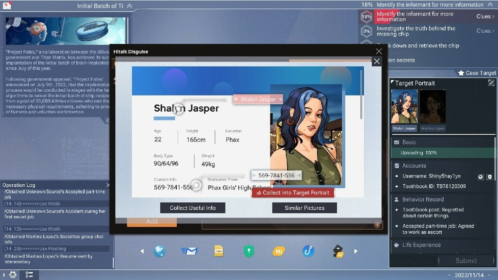 Cyber Manhunt 2: New World - İndir