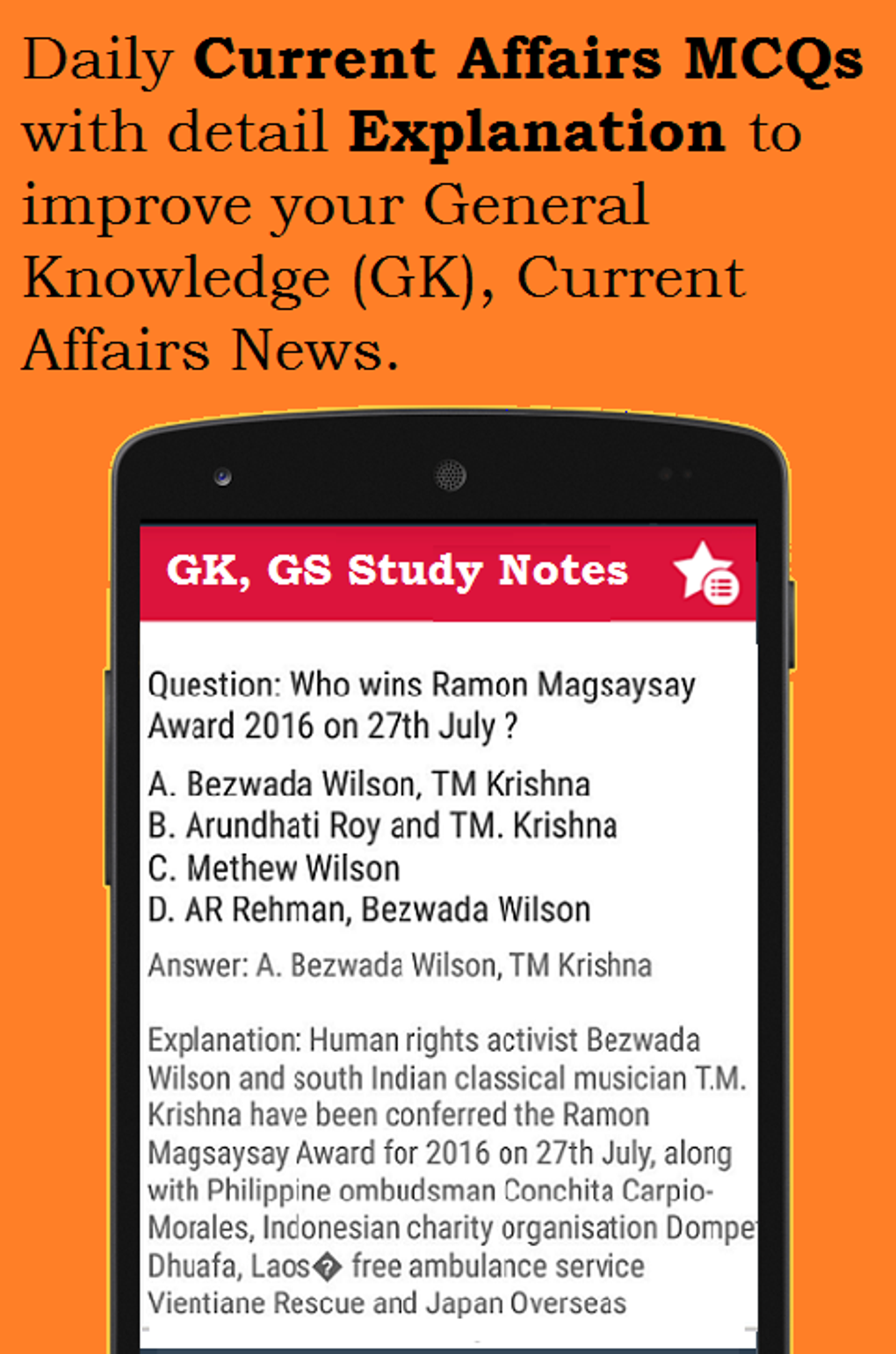 India GK APK for Android - Download