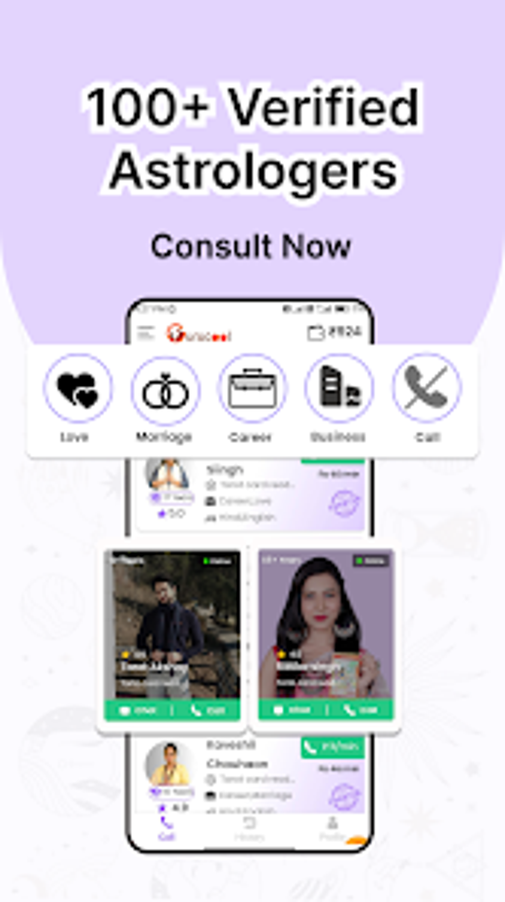 GuruCool for Android - Download