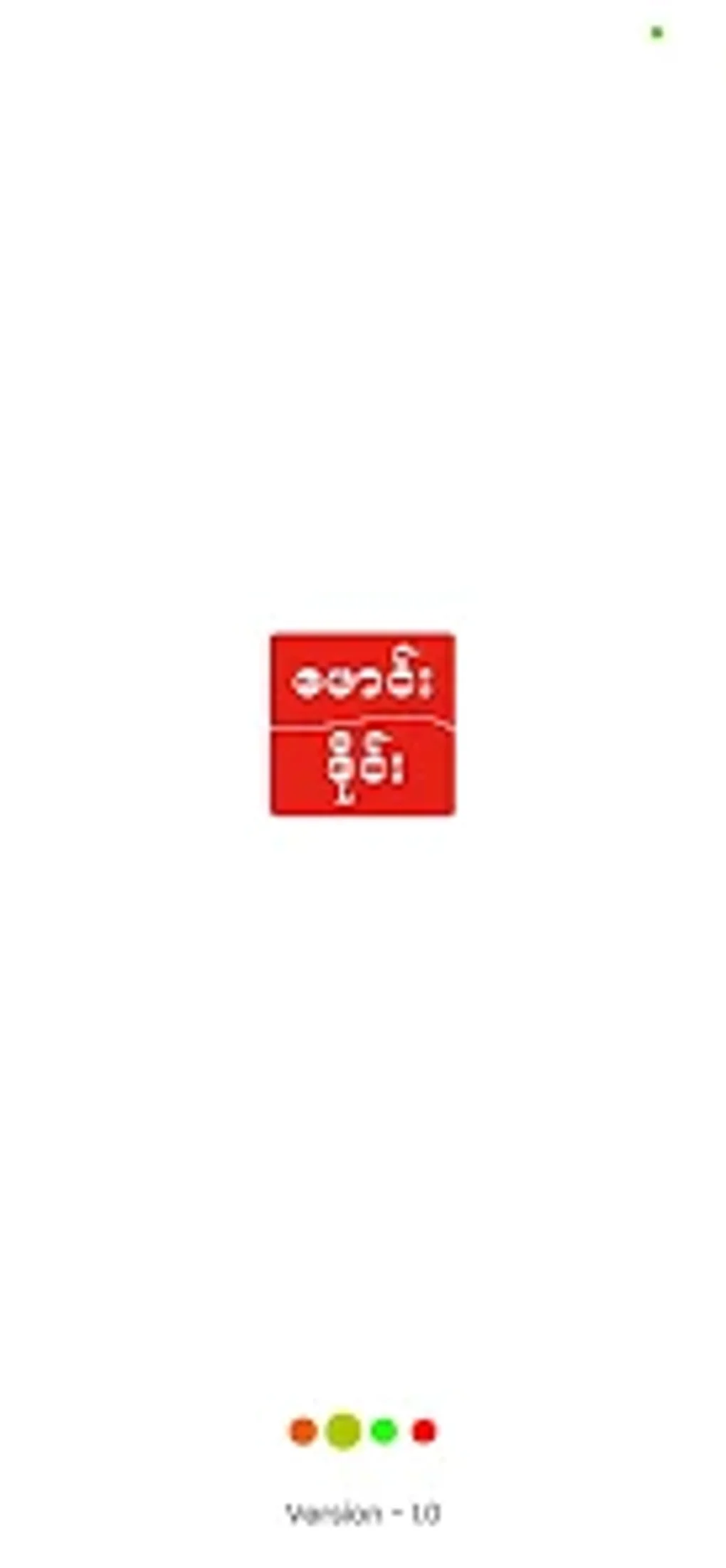 Founddie - Allkar - Fullkar for Android - Download