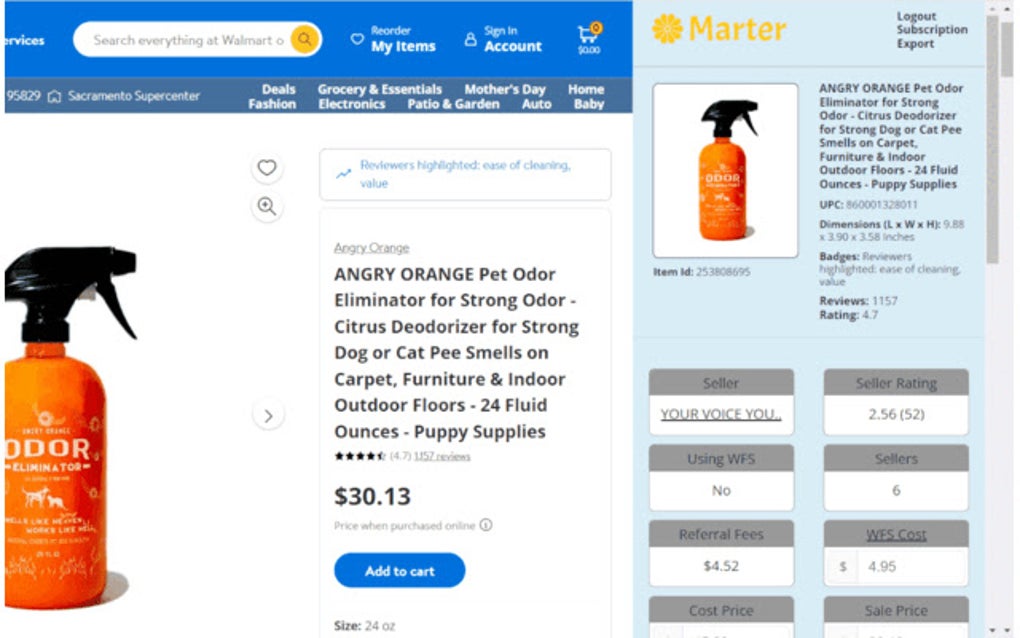 Marter Google Chrome 용 - 확장 프로그램 다운로드
