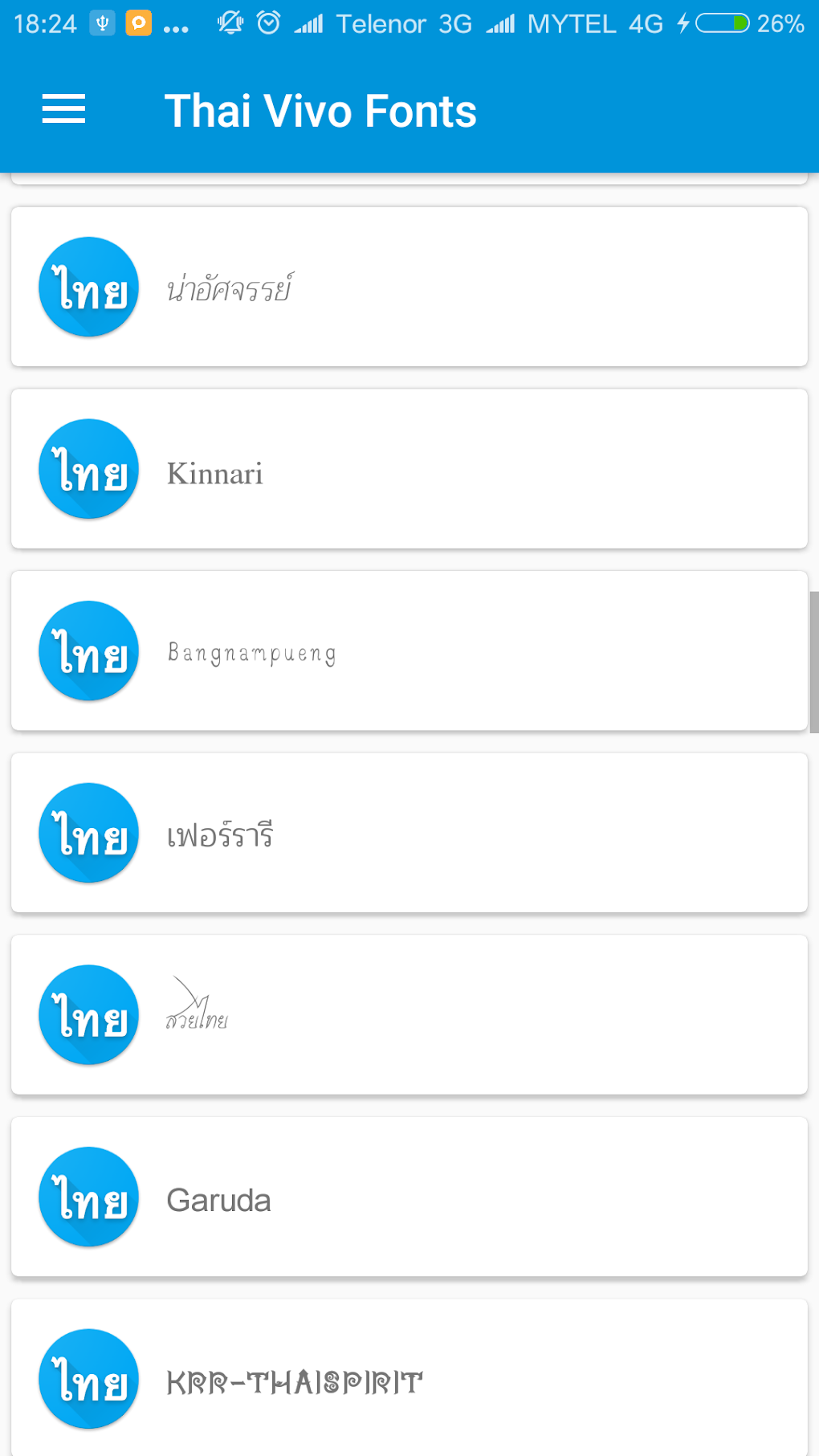 Android 용 Thai Font Style For Vivo - 다운로드