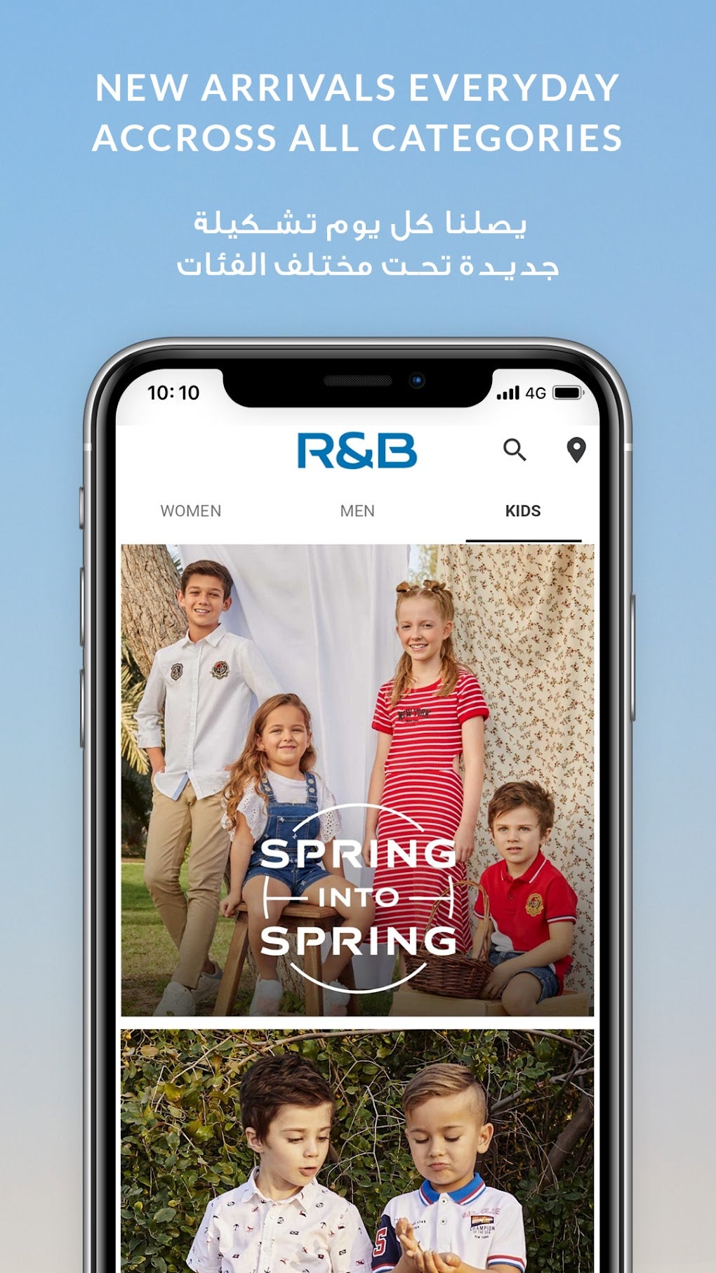 RB Fashion para Android - Descargar