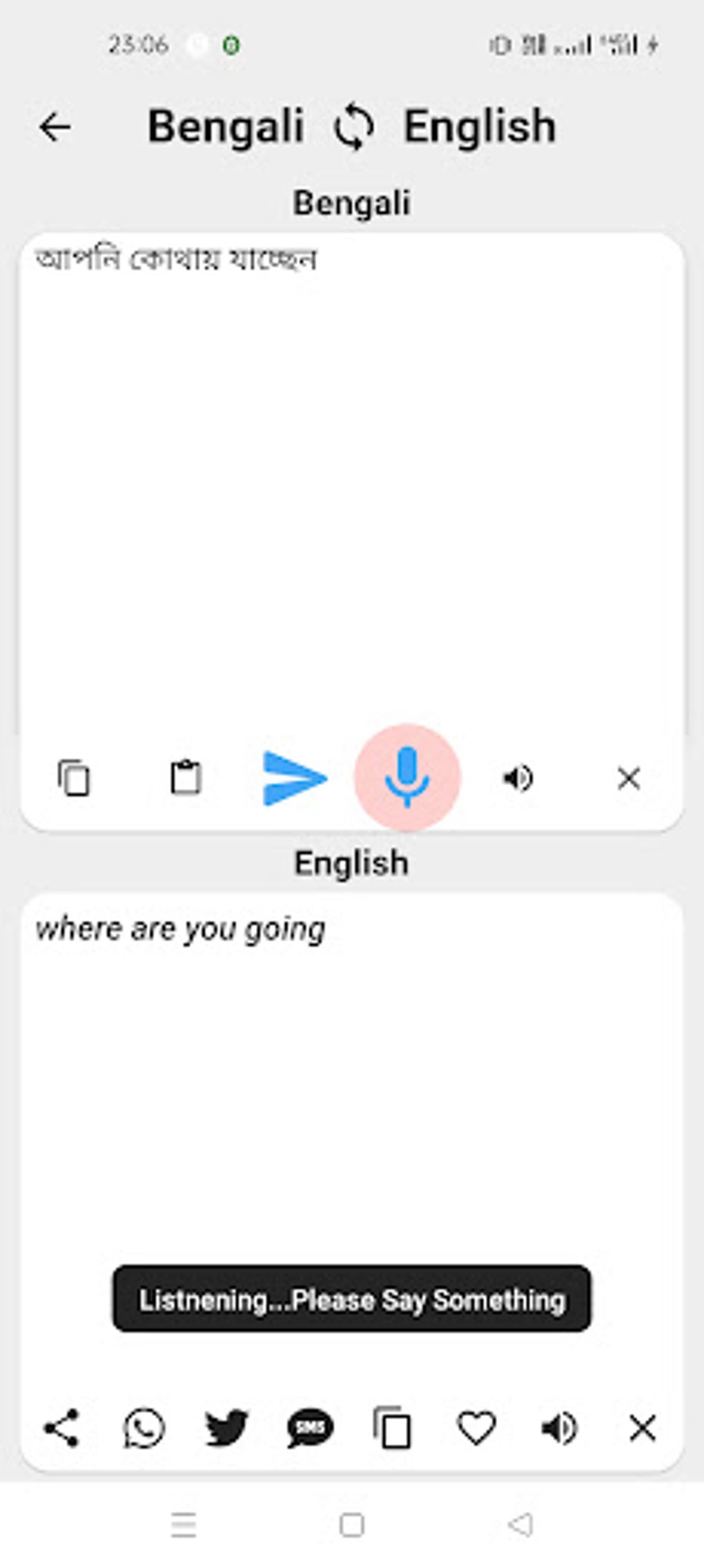 Bengali To English Translator for Android - Download