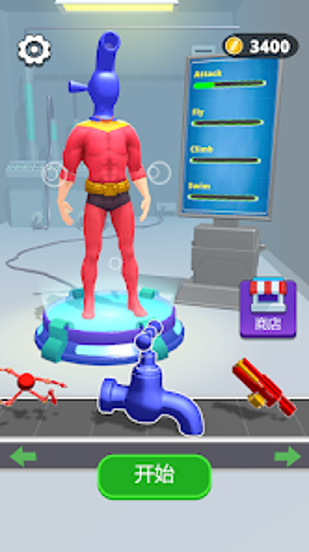 Human Robot for Android - Download