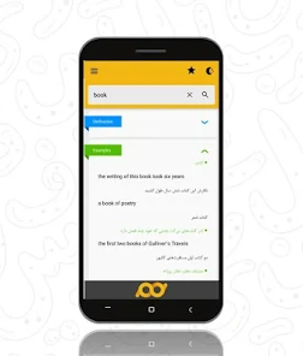 Offline Persian farsi-Englis for Android - Download