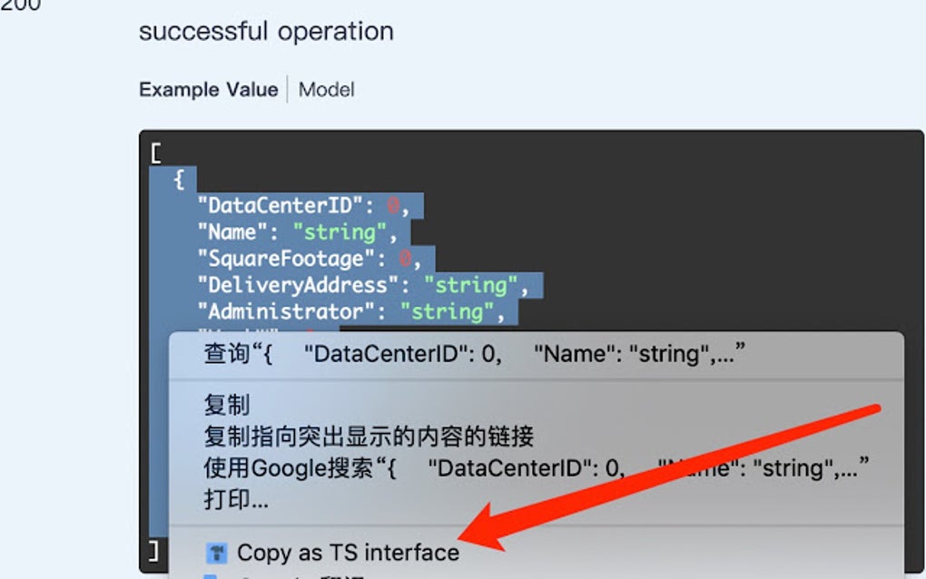 TS Helper for Google Chrome - Extension Download