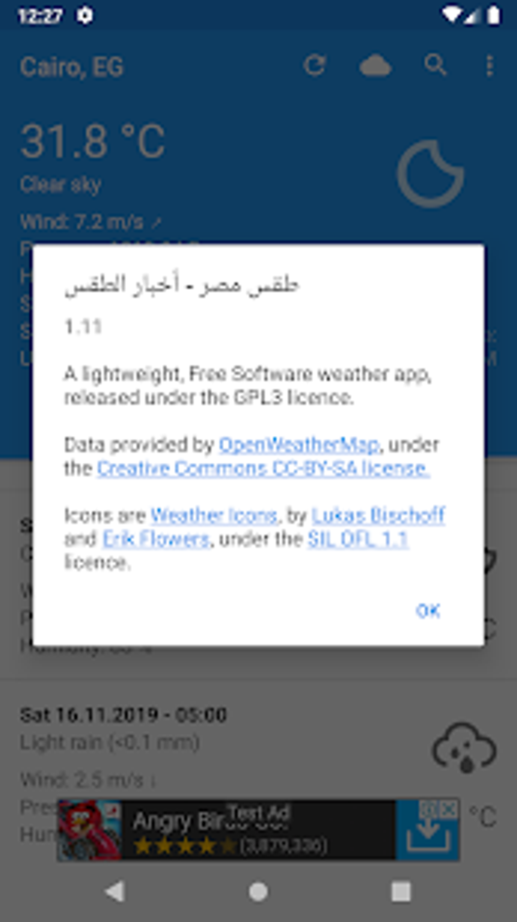 Egypt Weather - Daily report APK for Android - Download