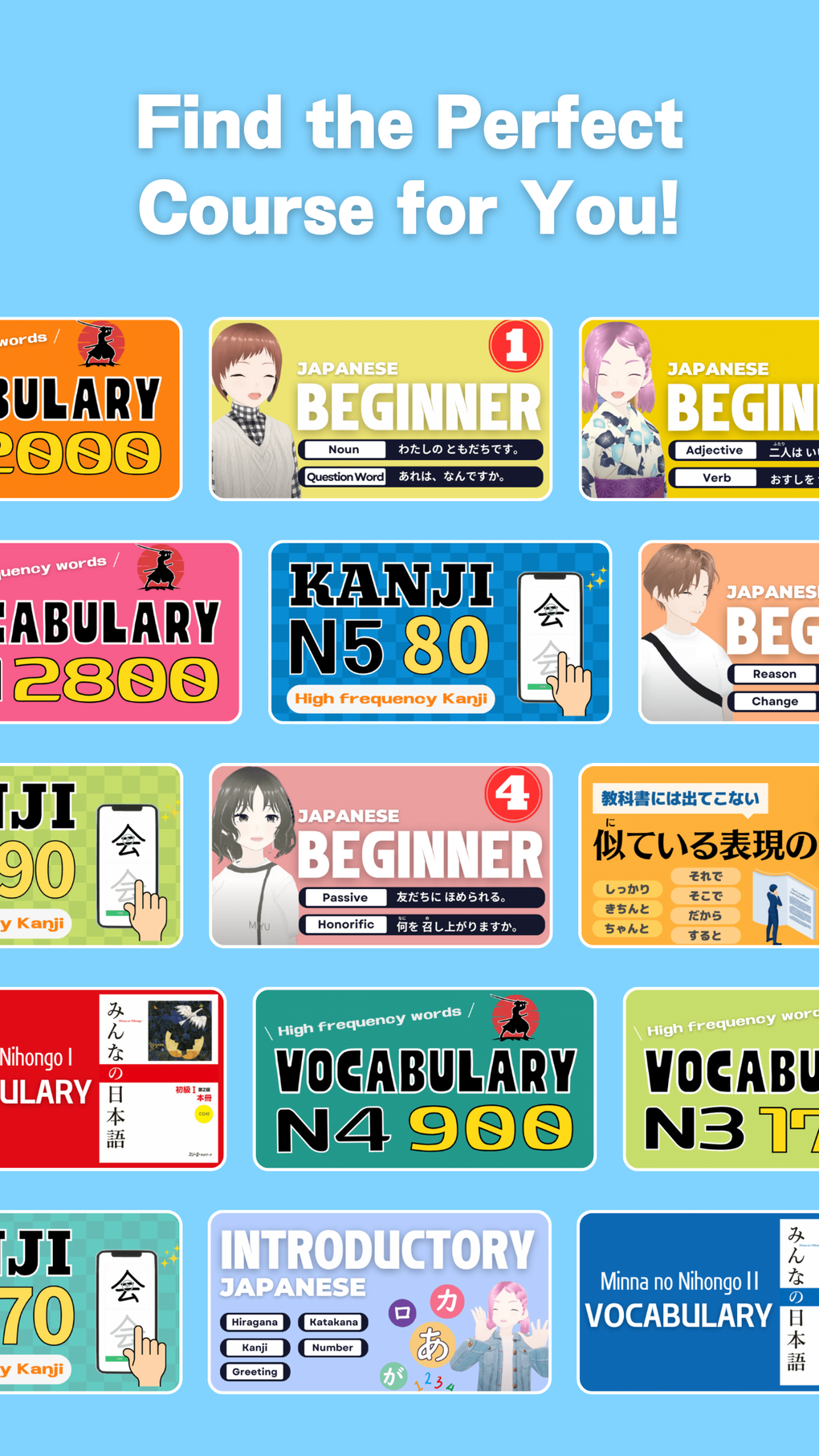 iPhone 용 Meshclass: Japanese Learning - 다운로드