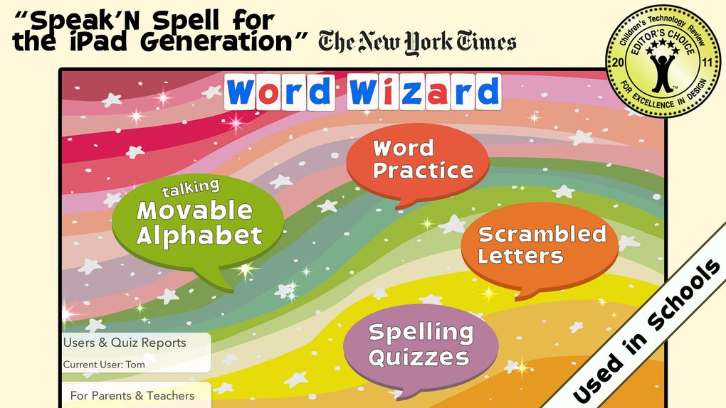 Word Wizard for Kids for iPhone - 無料・ダウンロード