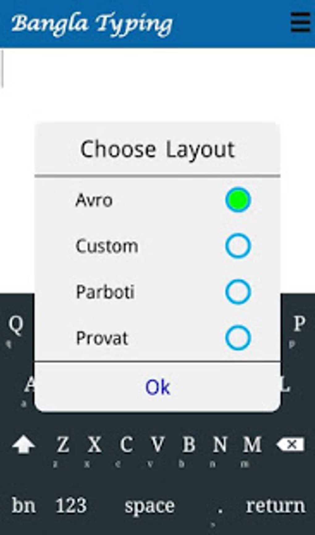 Parboti Bangla Keyboard APK for Android - Download
