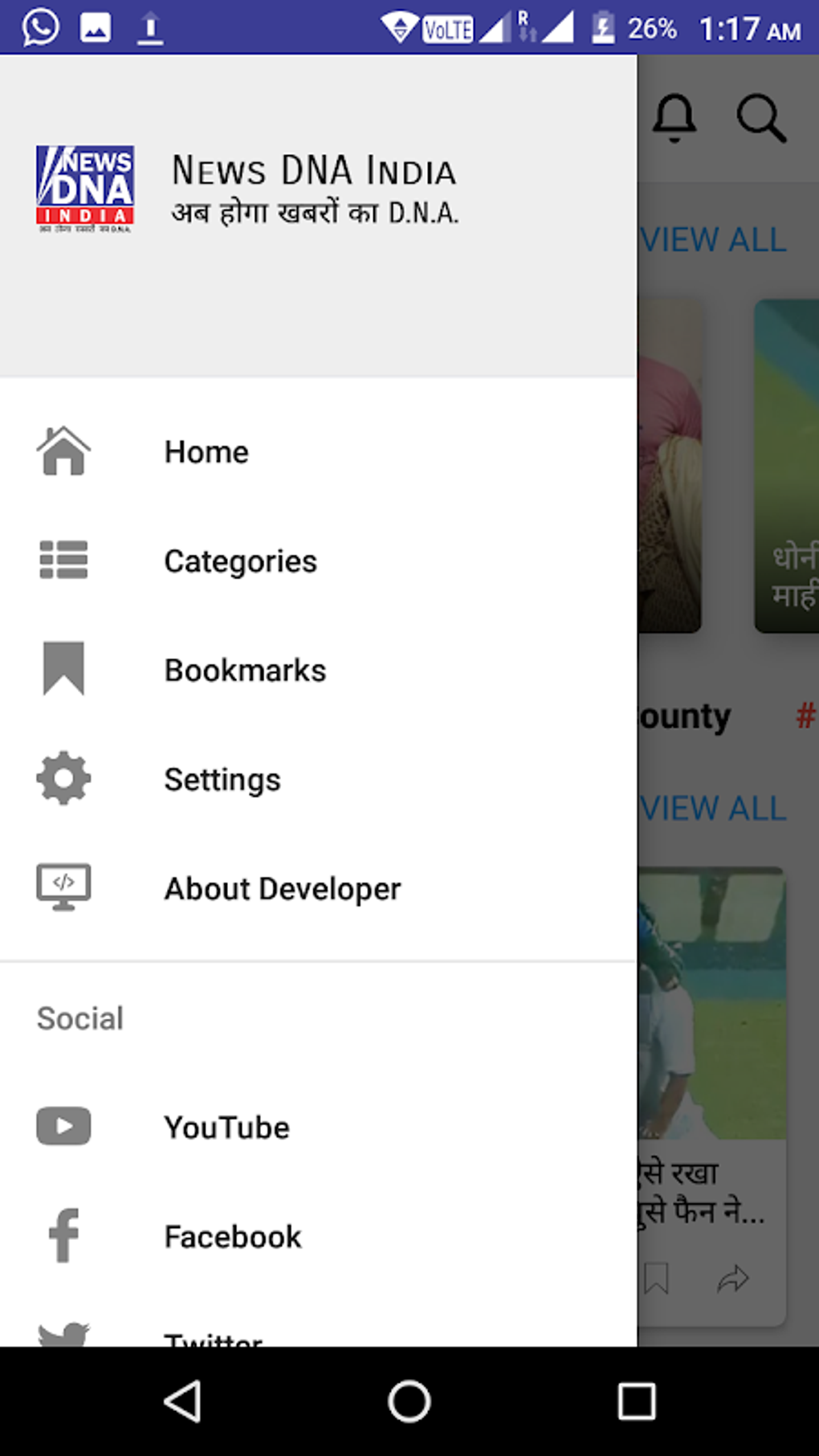 News DNA India APK for Android - Download