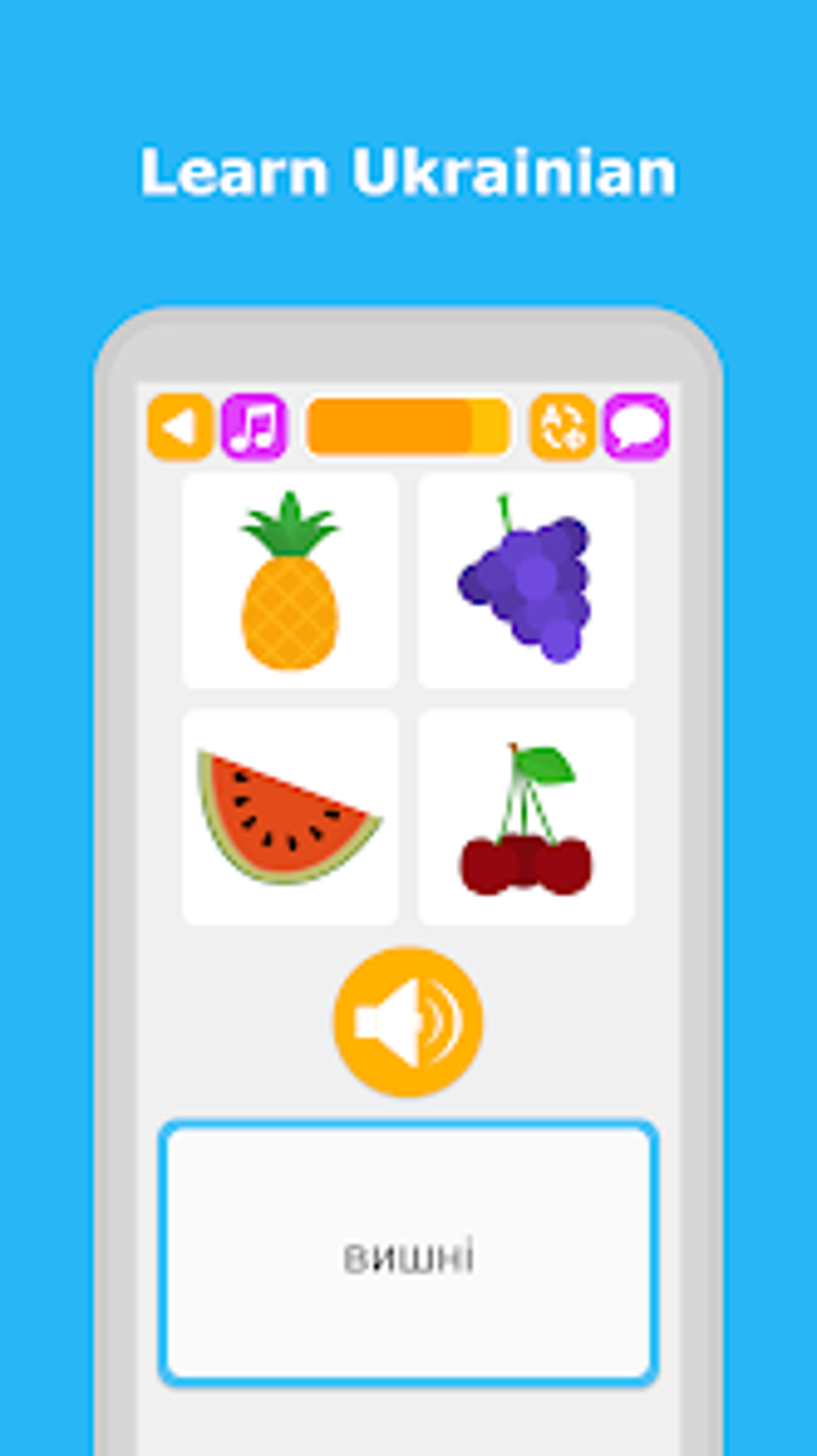 Learn Ukrainian Language for Android - 無料・ダウンロード