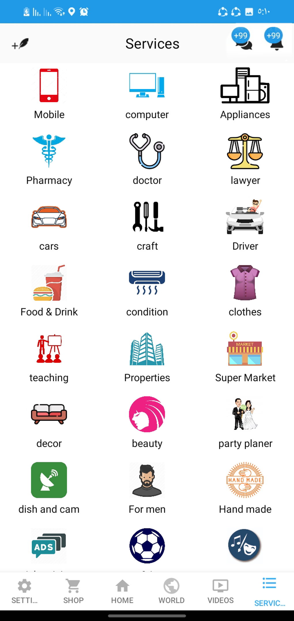 iTop APK for Android - Download