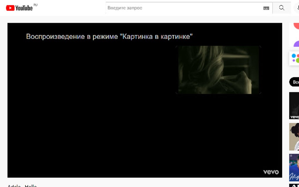 Picture in Picture - PiP View for Google Chrome - Extension Download