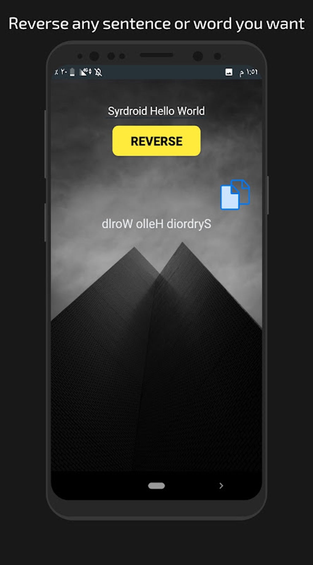 Reverse text APK para Android - Descargar